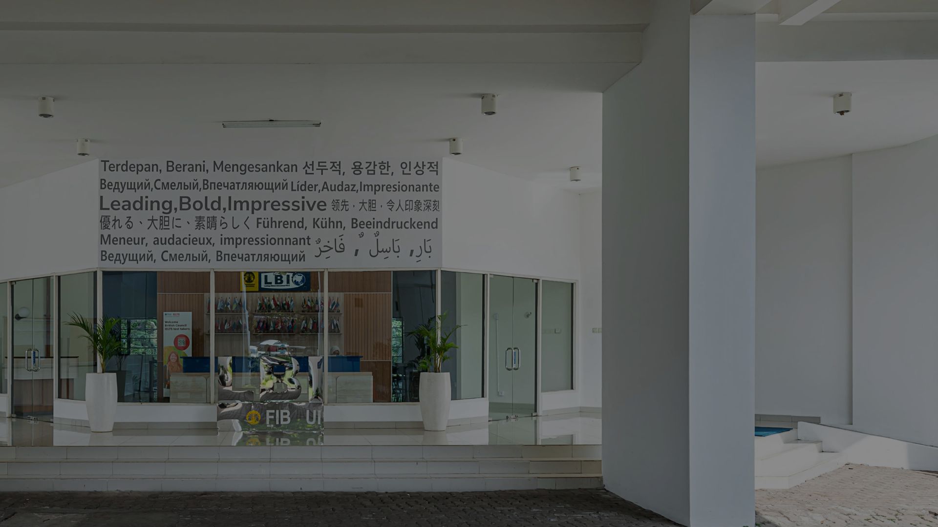 Lembaga Bahasa Internasional FIB UI | Home